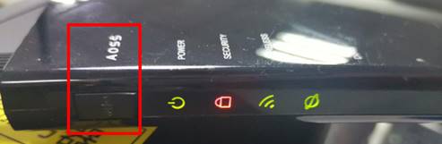 使用WPS或AOSS进行一键式配置无线网络