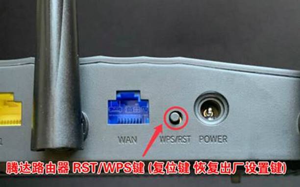 使用 Wi-Fi Protected Setup? (WPS) 的一键式方式配置设备的无线网络