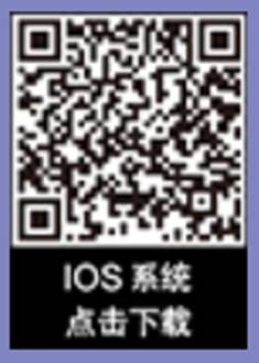 使用Brother iPrint&Label进行移动设备蓝牙打印