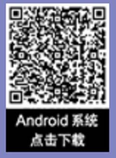 使用Brother iPrint&Label进行移动设备蓝牙打印